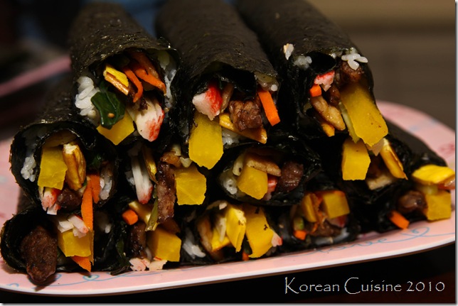 Korean Cuisine: Spam Kimbap